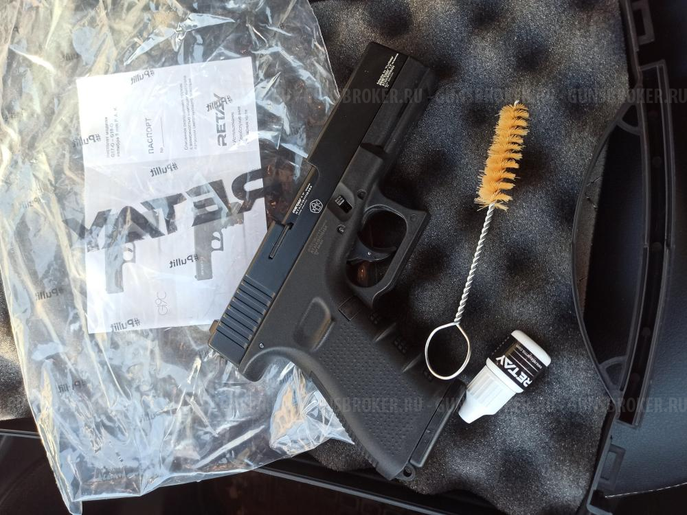 Охолощенный Retay 17 купить - Краснодар