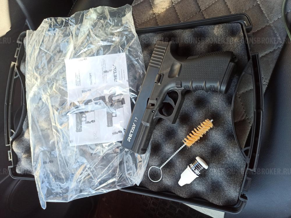 Охолощенный Retay 17 купить - Краснодар