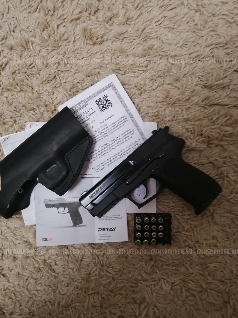 Охолощенный Retay S2022 купить - Краснодар