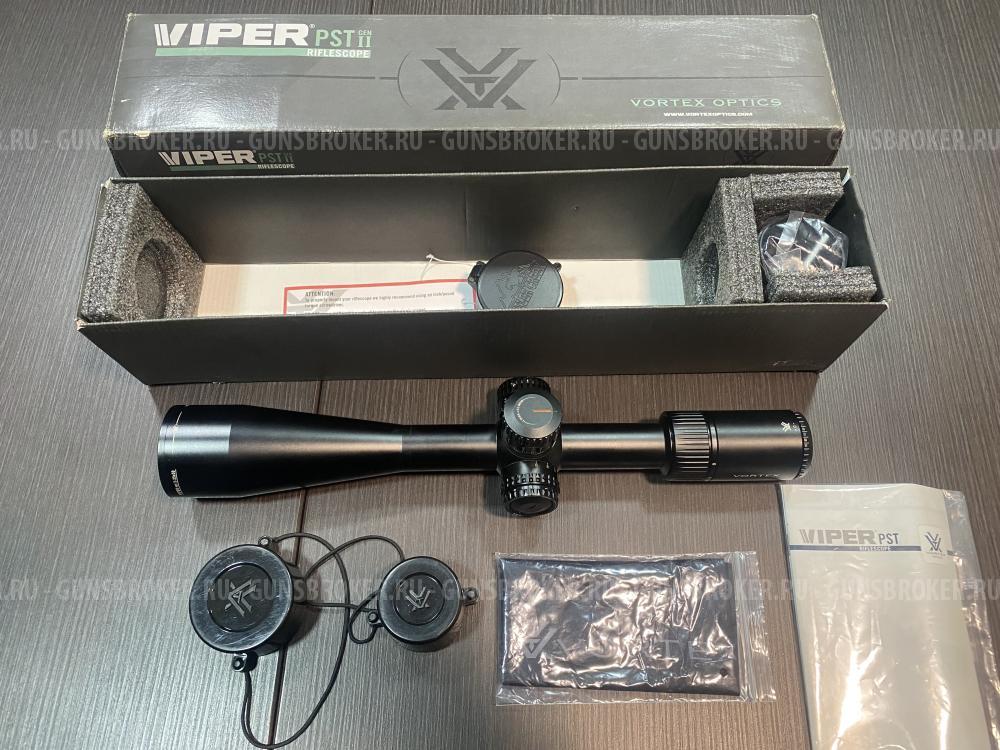 Оптический прицел Vortex Viper PST Gen II 5-25×50 FFP купить - Барнаул