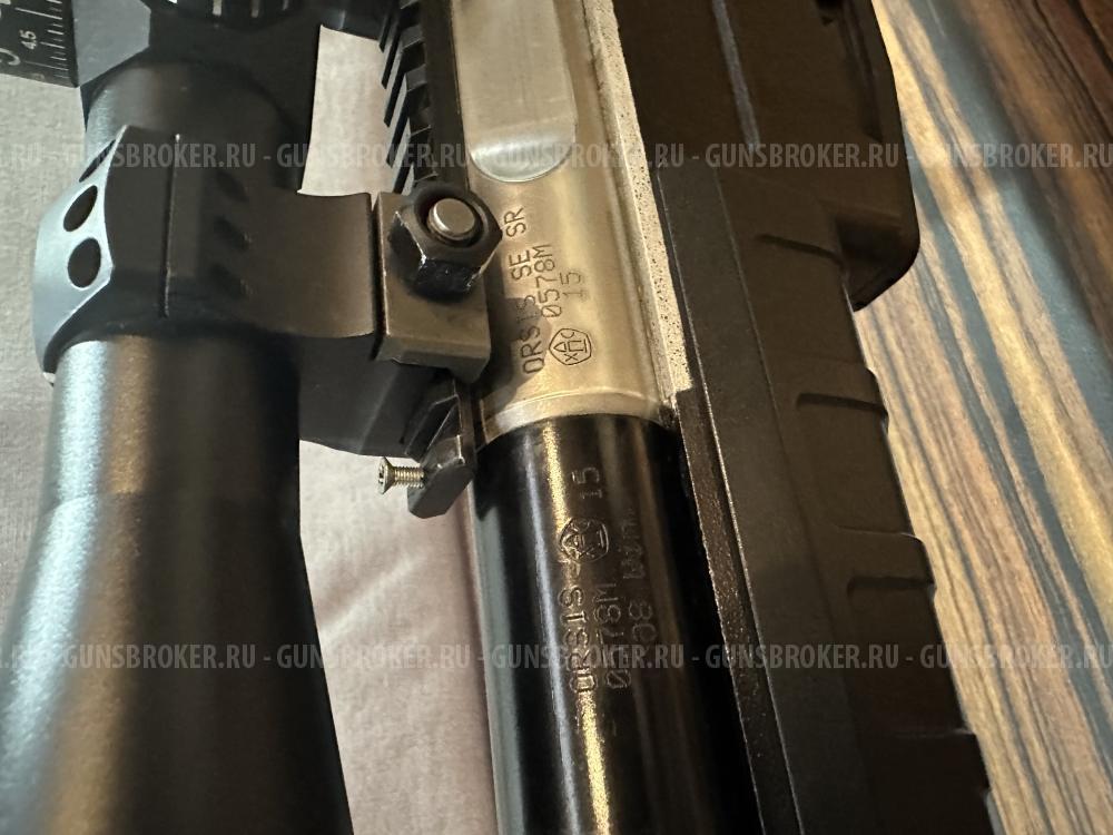 Orsis T-5000 M купить - Находка