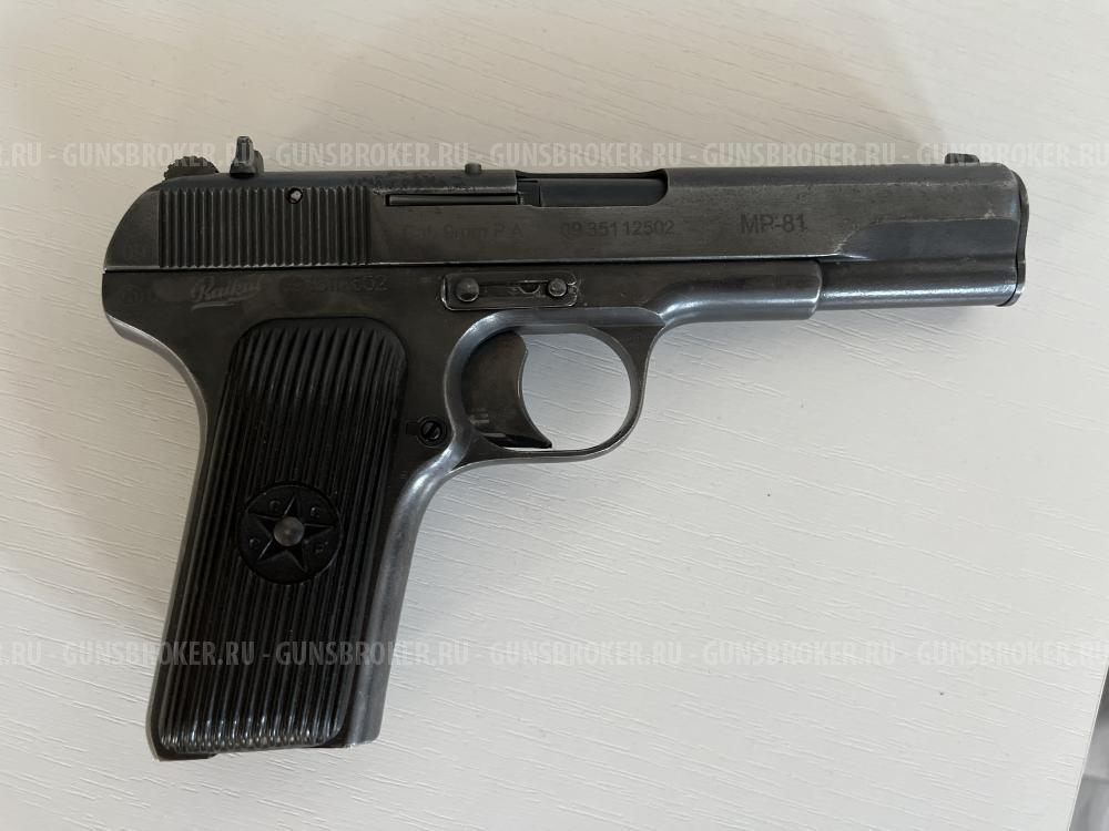 Пистолет травмат ТТ МР-81 купить - Валуйки