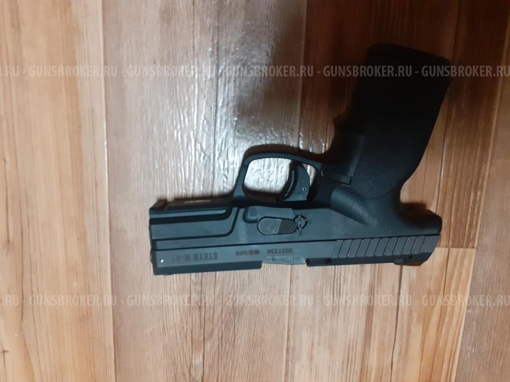 Пистолет травматический STEYR M-A1 кал. 10×28, AUSTRIA купить - Новосибирск