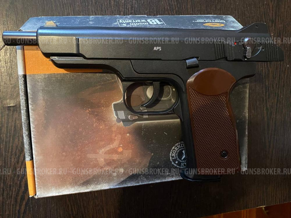 Пневматический пистолет Стечкина АПС, Gletcher APS c blowback купить ...