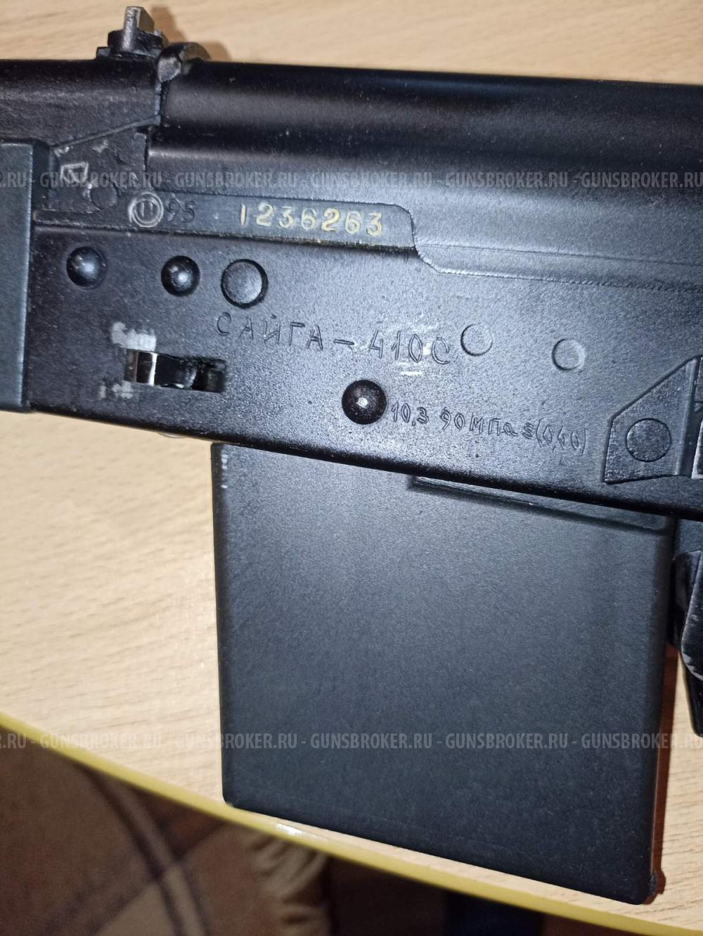 Продаю Сайгу 410 С, калибр 410 купить - Самара