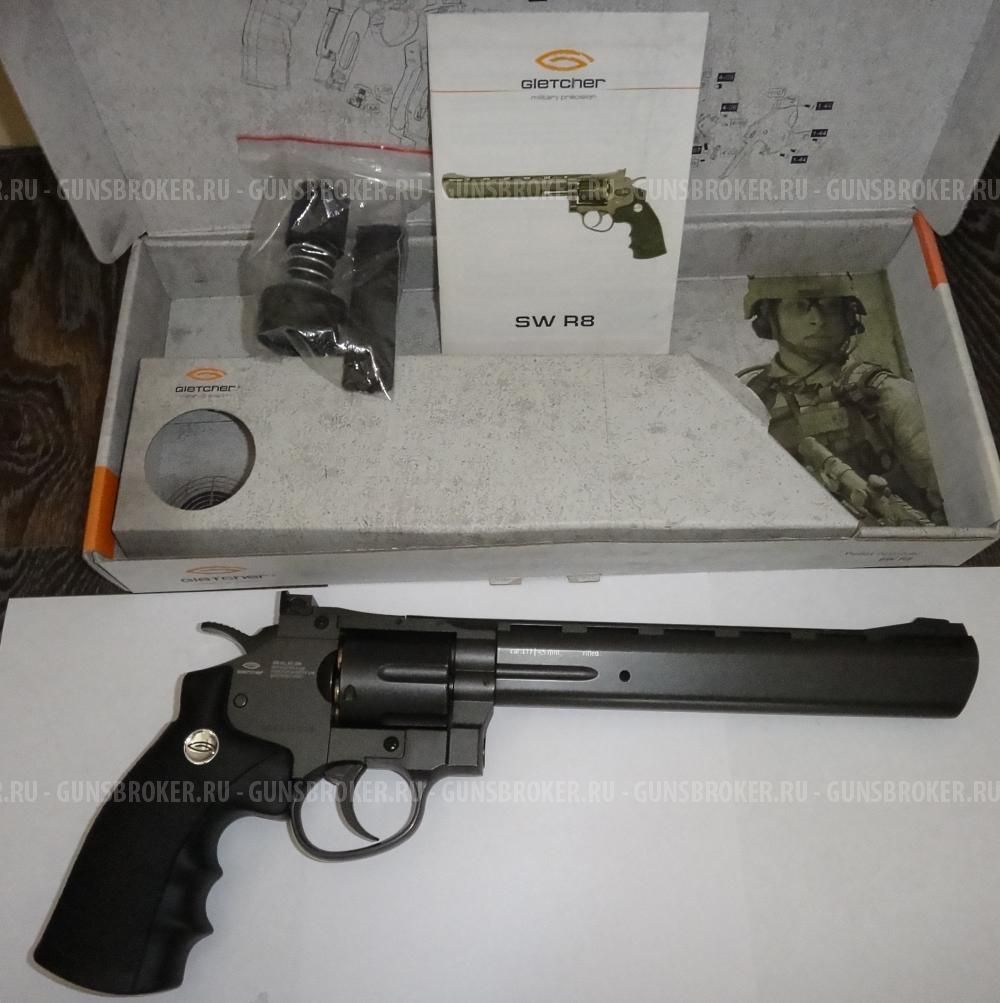 Пулевой Револьвер Gletcher SW R8 серый купить - Санкт-Петербург