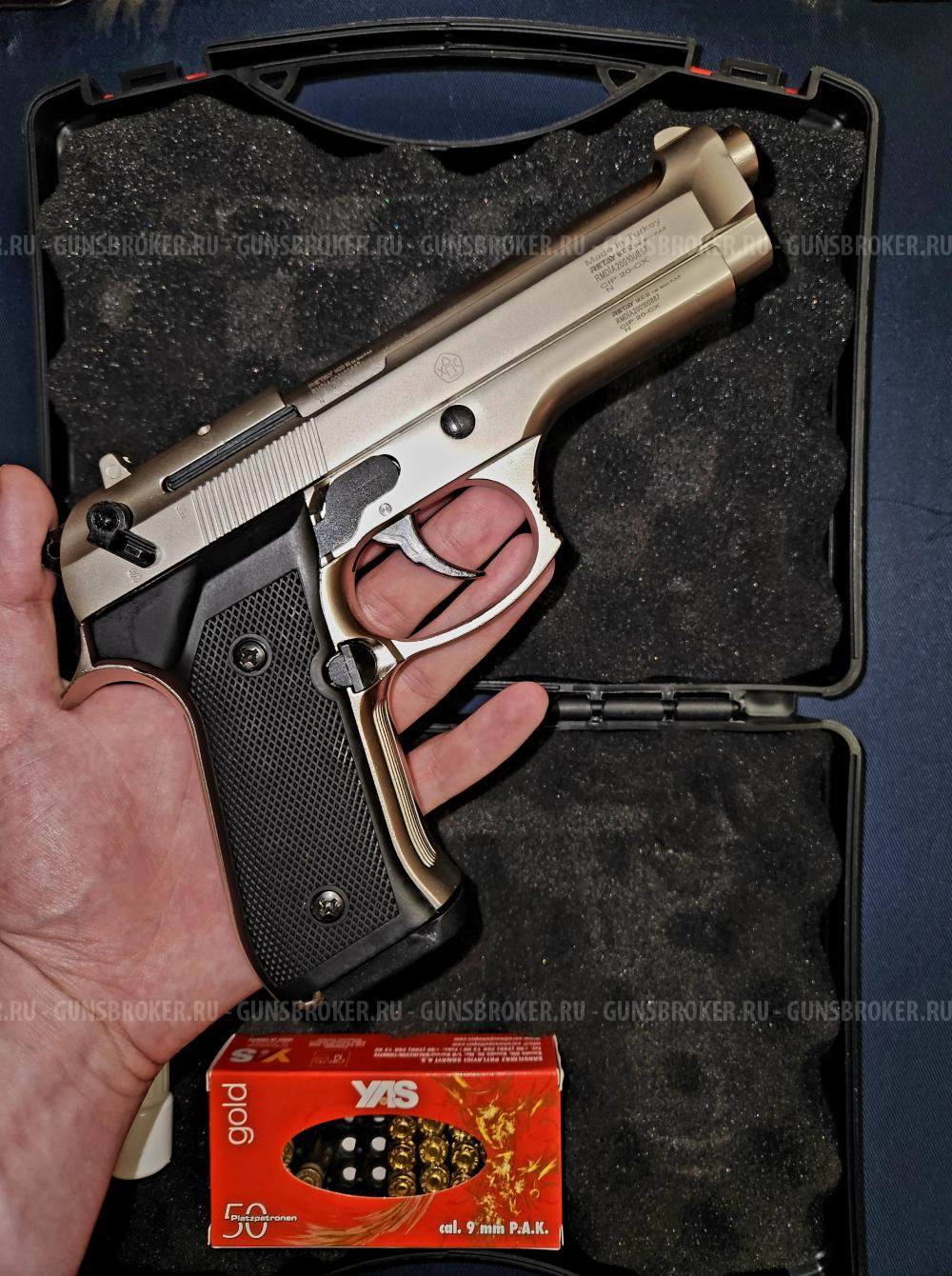 Retay Mod 92-O 9mm P.A.K. (Beretta 92) купить - Москва