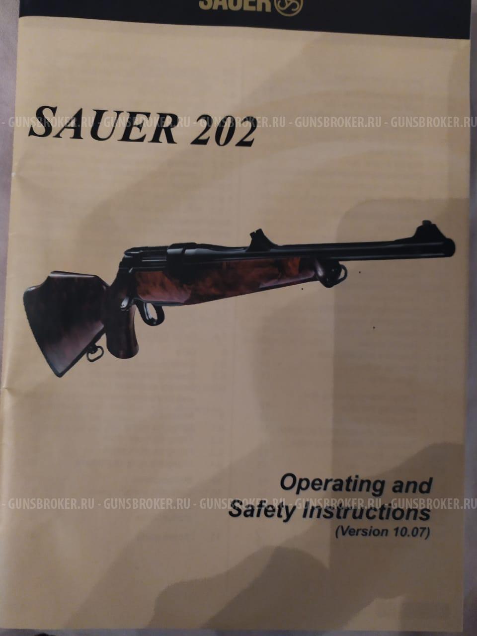 Sauer 202 Classic XT .30-06 (7,62 × 63) в прорезиненном пластике купить ...