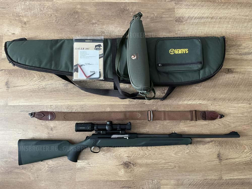 Sauer 303 Classic XT купить - Санкт-Петербург