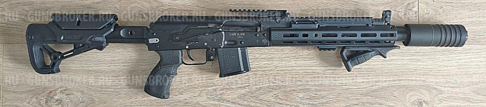 Сайга-МК 223 купить - Мытищи