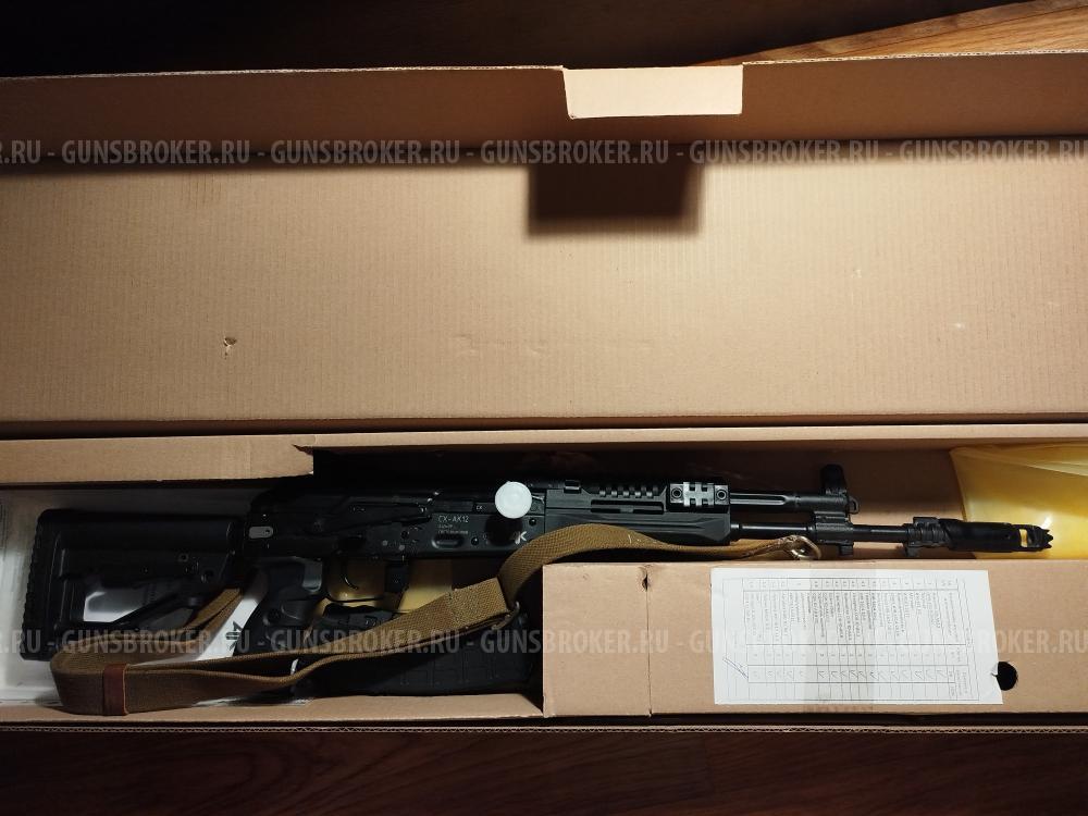 Фотографии СХ-АК12