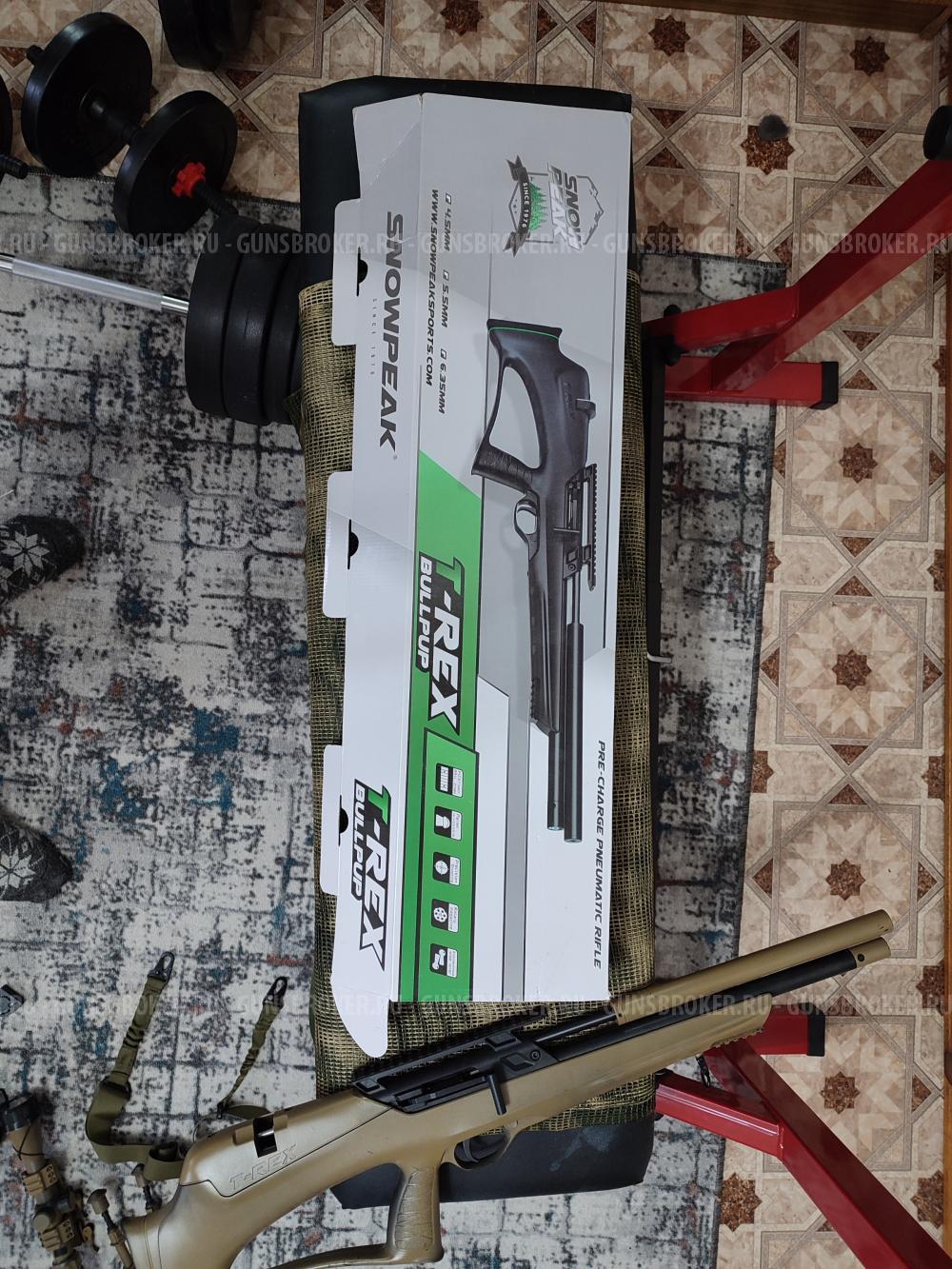SnowPeak T-rex bullpup 6.35 купить - Славгород