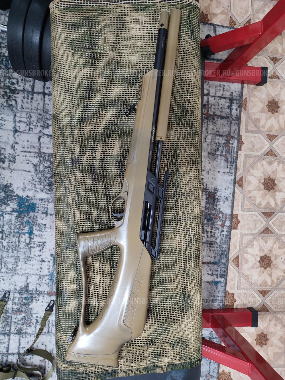 SnowPeak T-rex bullpup 6.35 купить - Славгород