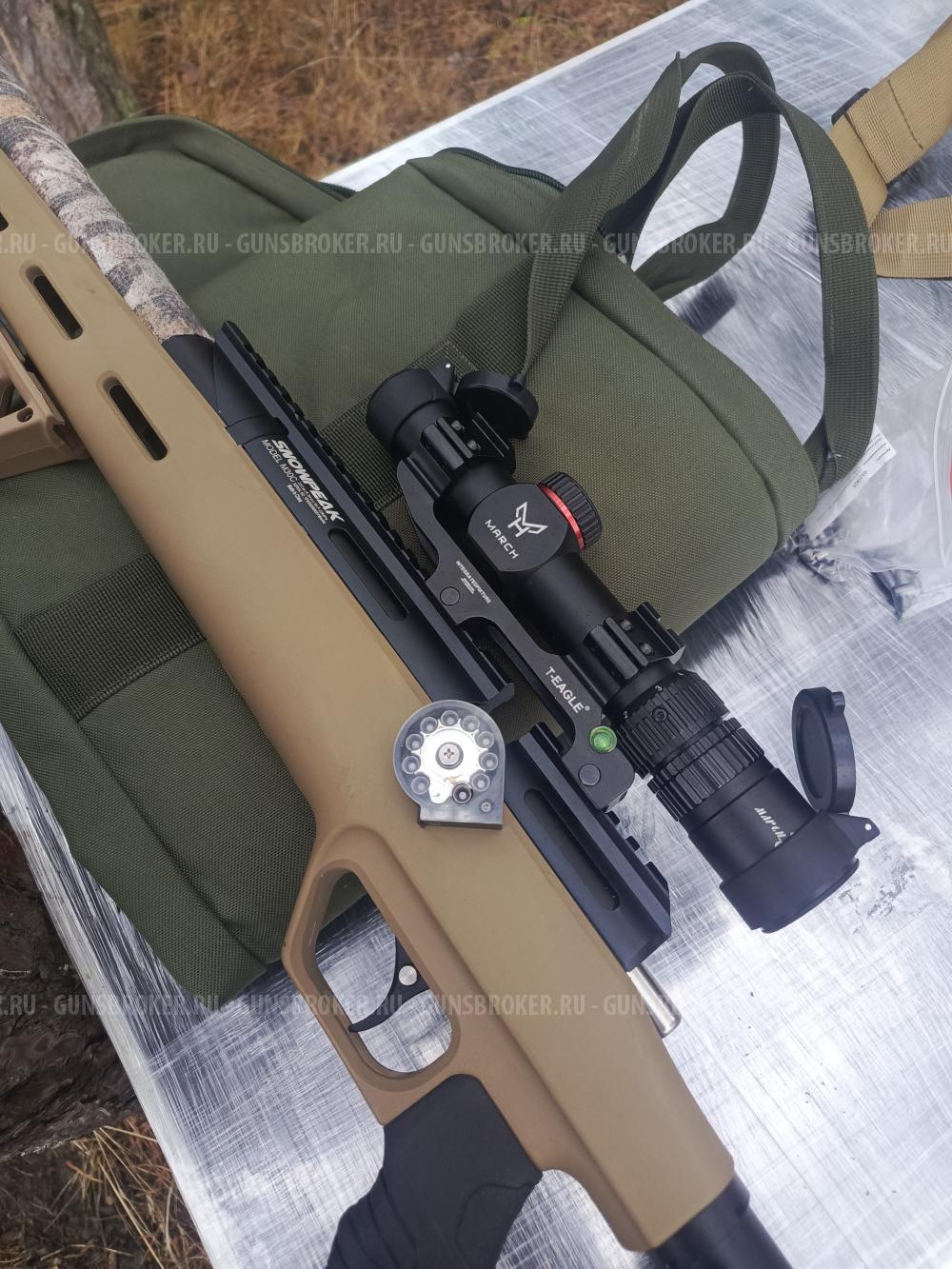 Snowpeek m 30 c купить - Ковров