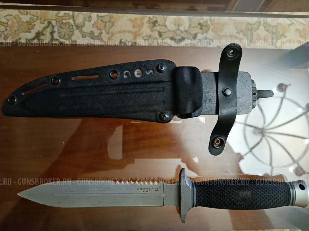 Sog daggert 2 купить - Москва