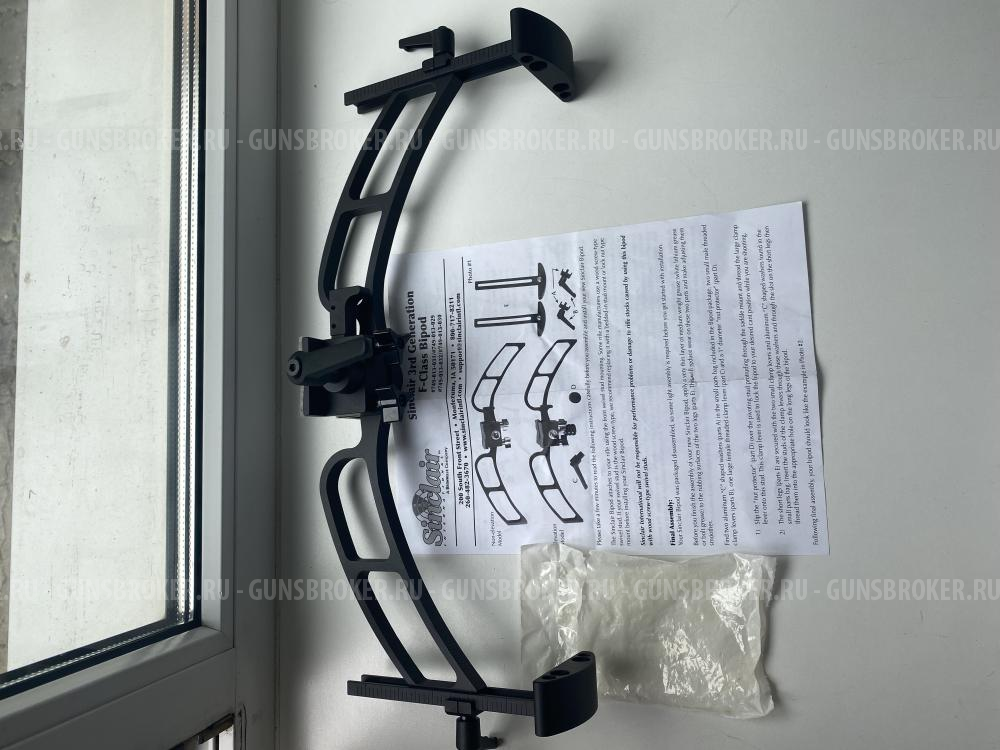 Новые Сошки Sinclair F-Class Bipod Black Usa купить - Хабаровск