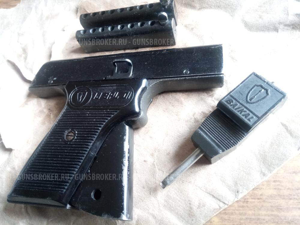 Стартовый Пистолет Лобанова ИЖ-СПЛ-01 купить - Орёл