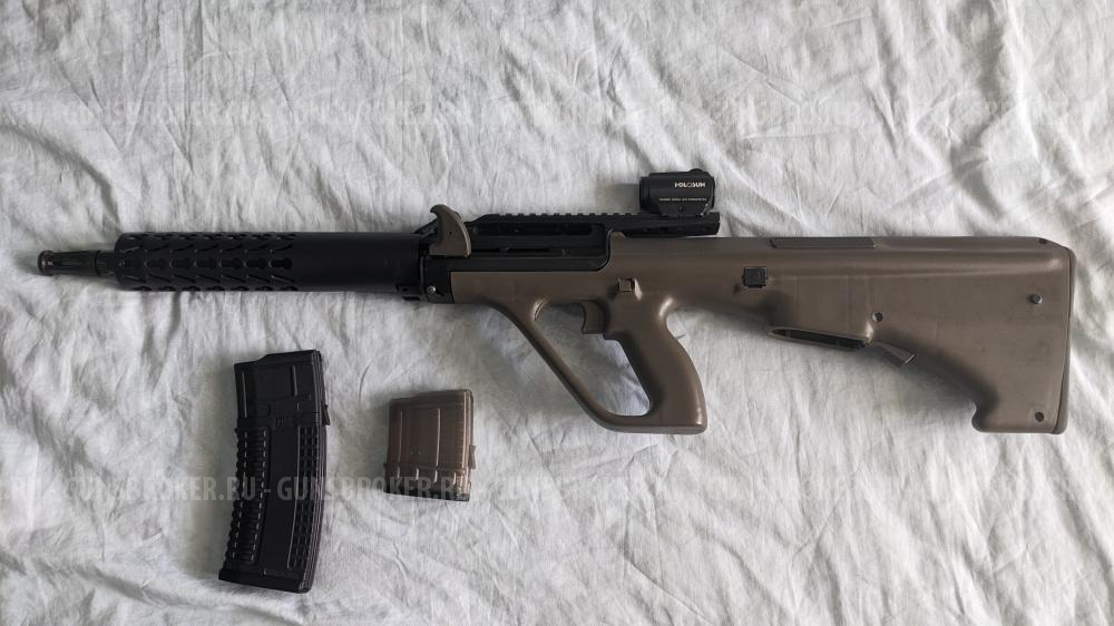 Steyr AUG A2 купить - Самара