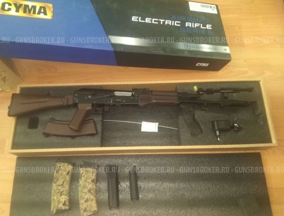 Страйкбольный АК74М (cyma cm040c) купить