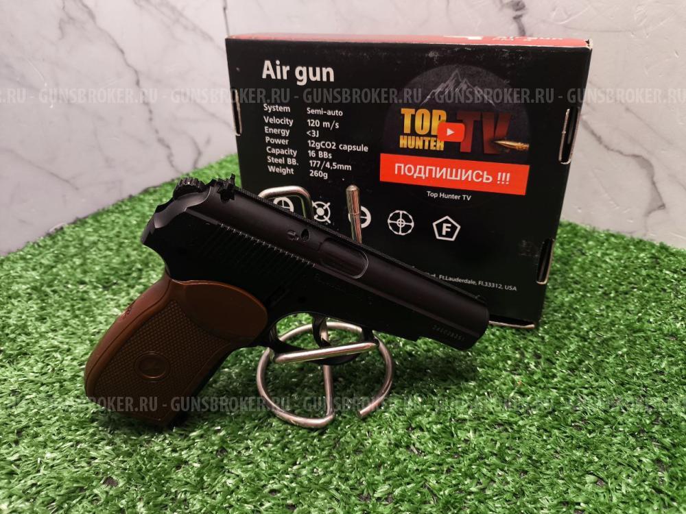 Страйкбольный пистолет Air gun pm-x купить - Красноярск