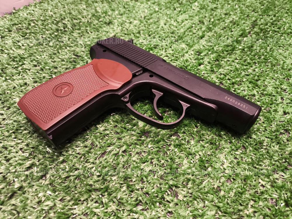 Страйкбольный пистолет Air gun pm-x купить - Красноярск