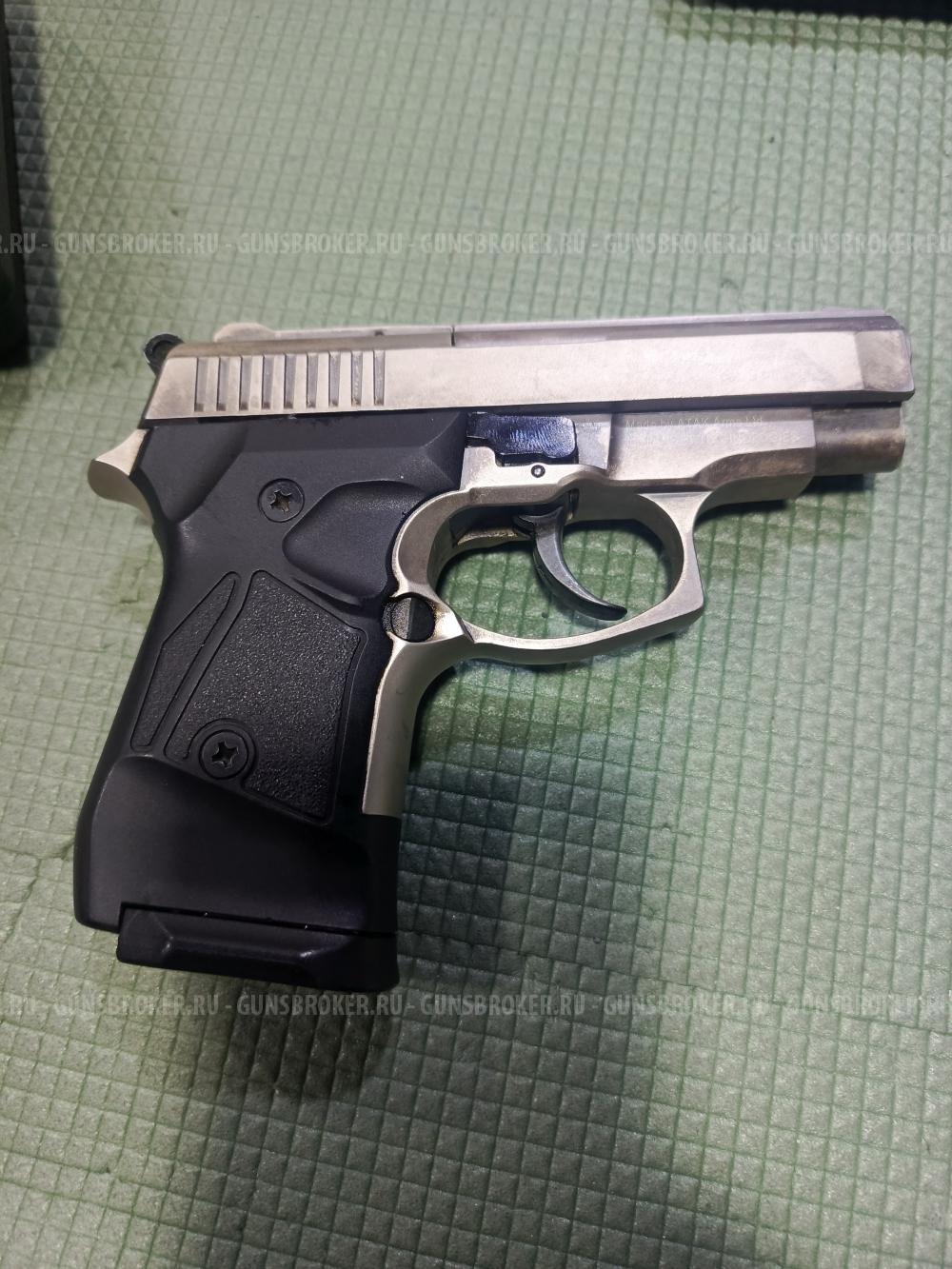 Streamer 2014 купить - Ярославль