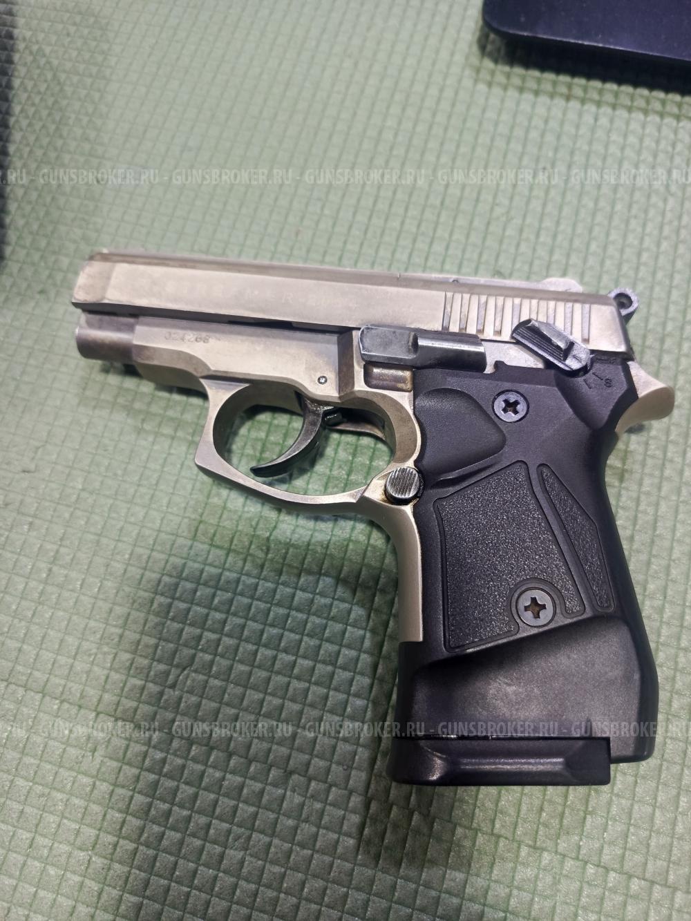 Streamer 2014 купить - Ярославль