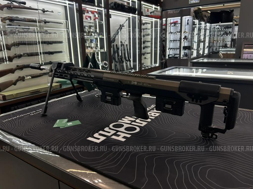 Тактическая винтовка DSR-1 в калибре .338 Lapua Magnum купить - Москва