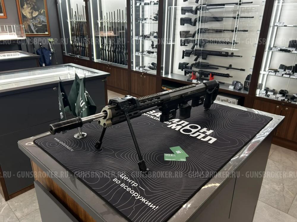 Тактическая винтовка DSR-1 в калибре .338 Lapua Magnum купить - Москва