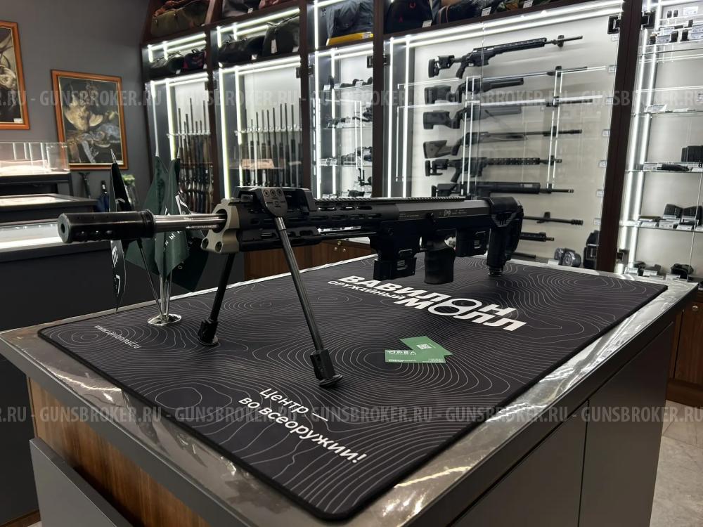 Тактическая винтовка DSR-1 в калибре .338 Lapua Magnum купить - Москва