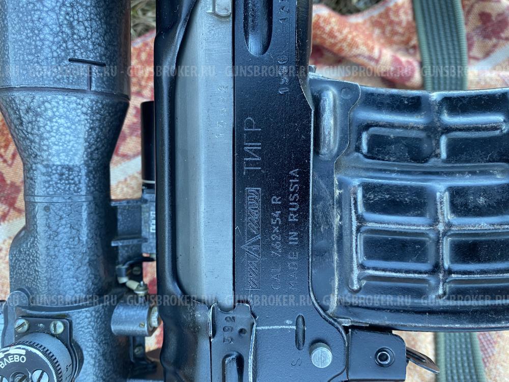 Тигр купить - Онгудай