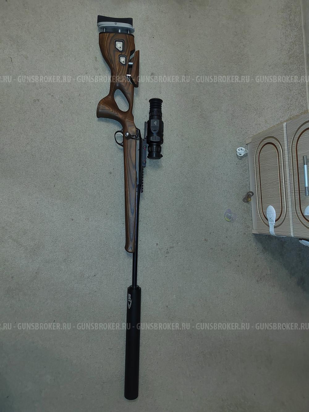 Tikka T3x Hunter купить - Тамбов