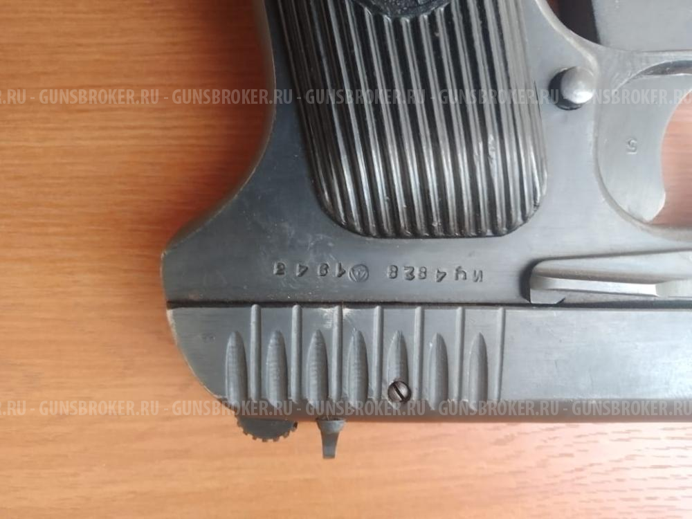 Травмат ТТ лидер купить - Светлоград