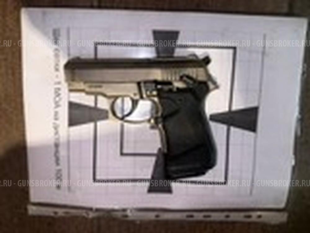 Травматический пистолет Streamer 9 мм P.A. купить - г. Горно-Алтайск