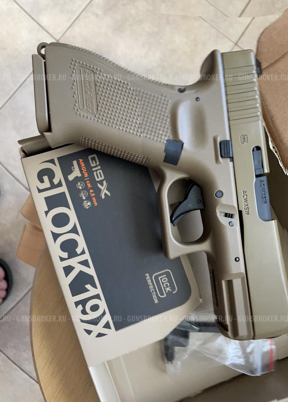 Umarex Glock 19X Tan (blowback, BB) купить