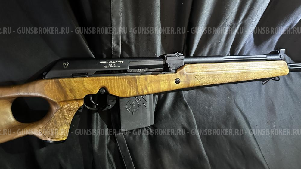Вепрь-308-Супер, кал.308Win купить