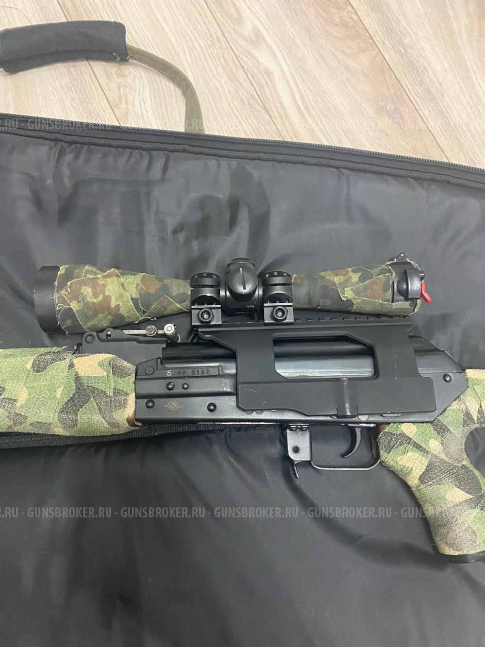 Вепрь 7,62*39 СОК-94 купить - Москва