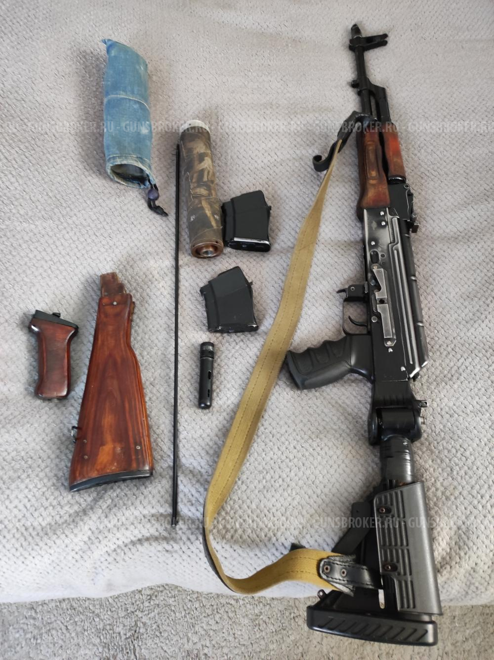 Вепрь К купить - Пос. Мирный