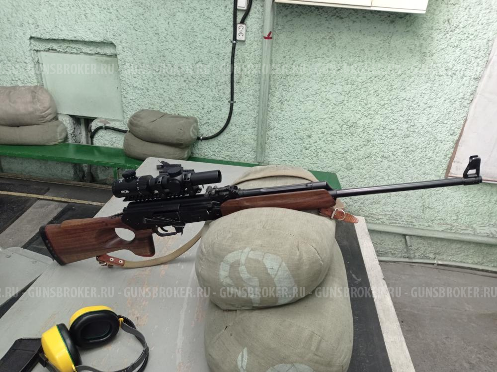 Вепрь СОК-94 7.62х39 купить - Пермь