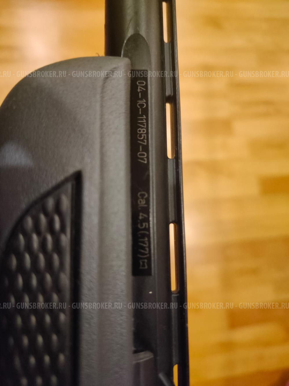 Винтовка Gamo VIPERSKEET прицел Gamo 4x32 АО WR Compact. купить - Санкт ...