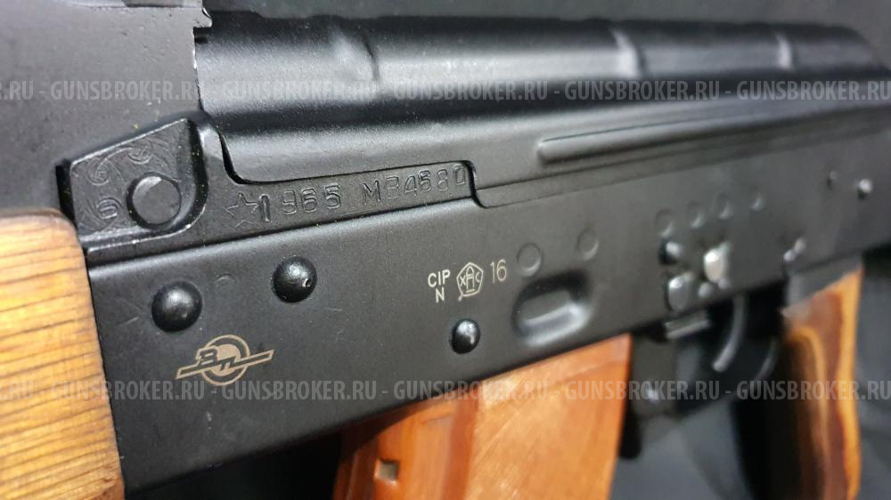 ВПО-209, кал.366ТКМ (1965/2016г.г) купить