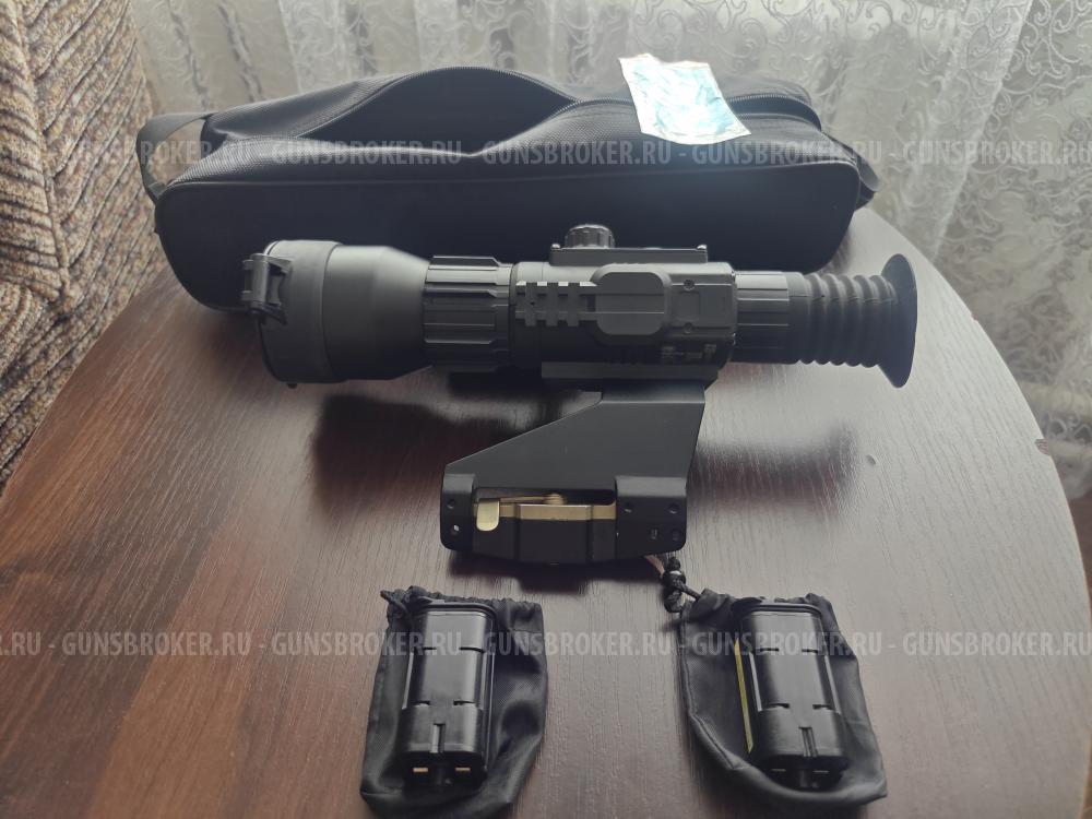 yukon sightline n475s купить - Рогнедино